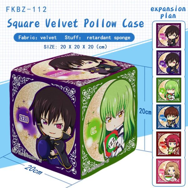 Code Geass Plush Soft Square Pillow - El Mundo de Eli