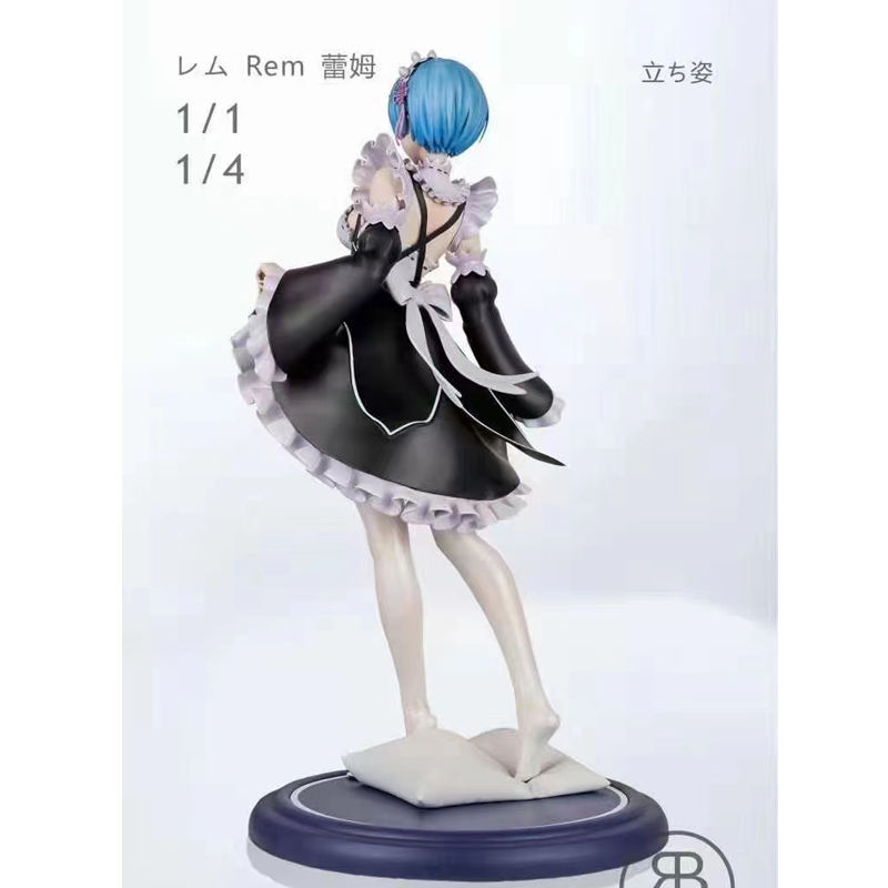Rem Re:zero - Estatua de Resina - El Mundo de Eli