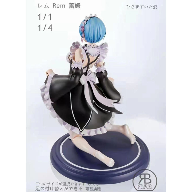 Rem Re:zero - Estatua de Resina - El Mundo de Eli
