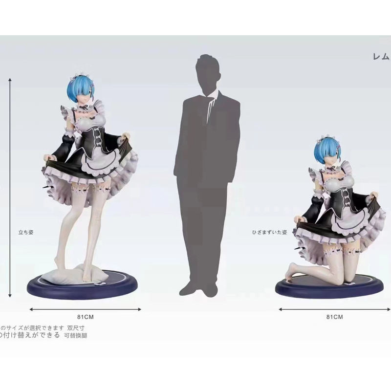 Rem Re:zero - Estatua de Resina - El Mundo de Eli