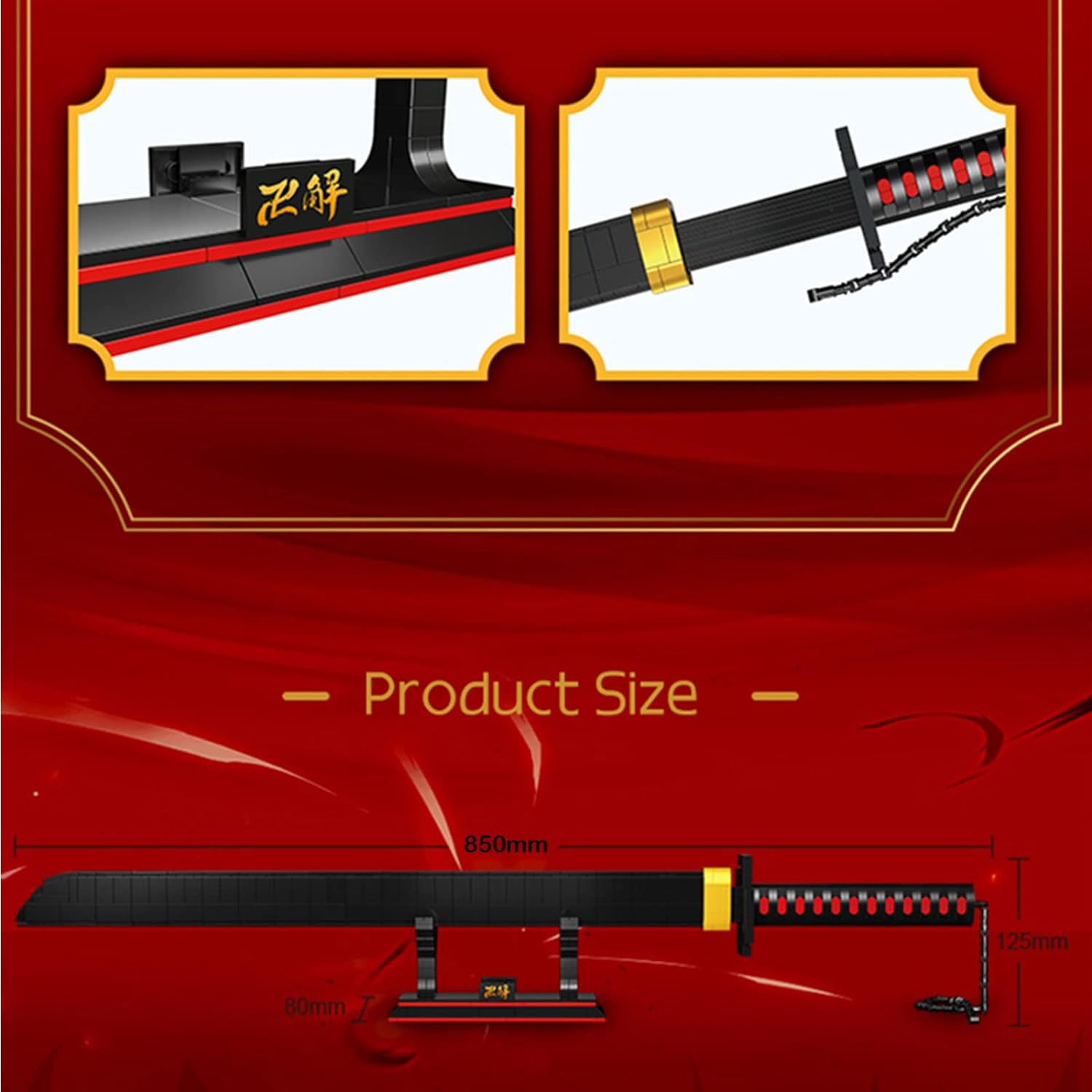 Katana de Zangetsu - Mega Blocks - El Mundo de Eli