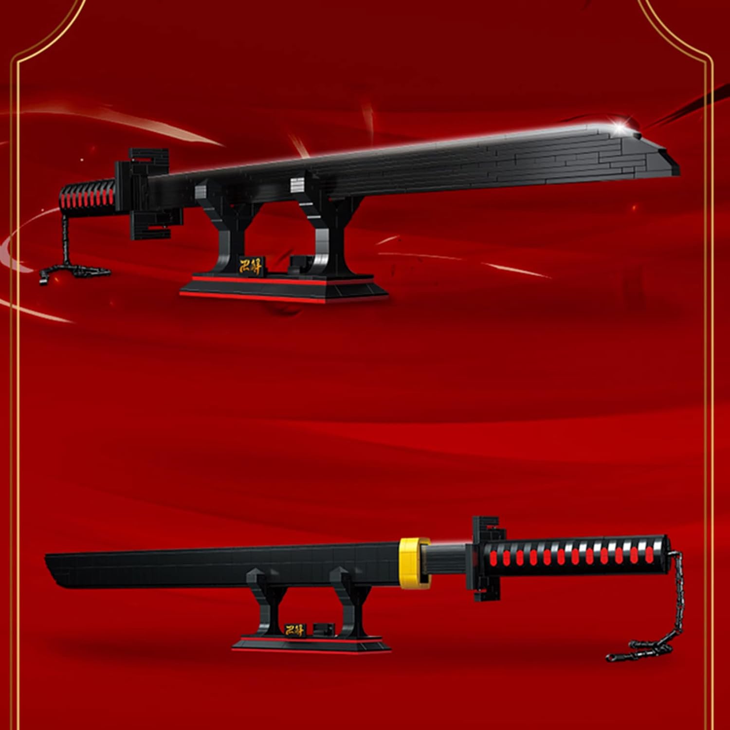 Katana de Zangetsu - Mega Blocks - El Mundo de Eli