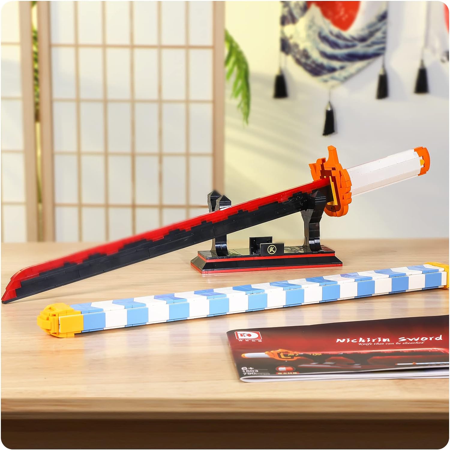 Katana de Rengoku - Mega Blocks - El Mundo de Eli