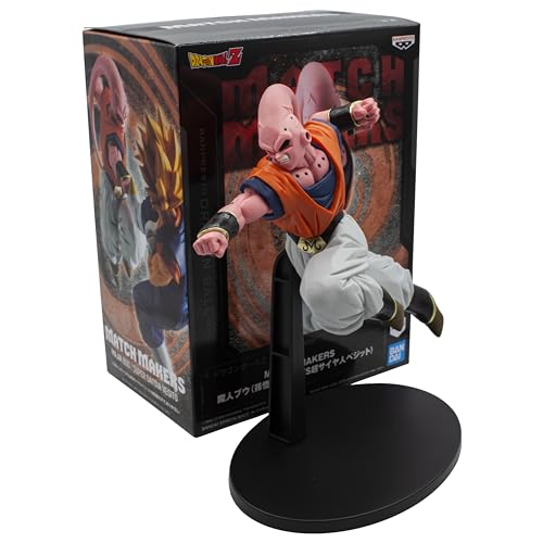 Banpresto - Dragon Ball Z - Majin Buu (Son Gohan absorbido) (vs Super ...