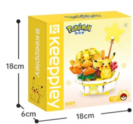 Pikachu - Blocks - El Mundo de Eli