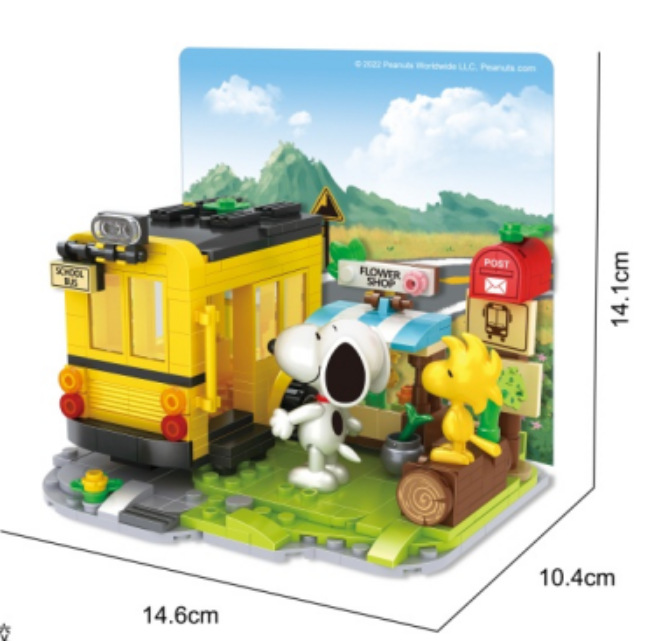 Snoopy - Blocks - El Mundo de Eli