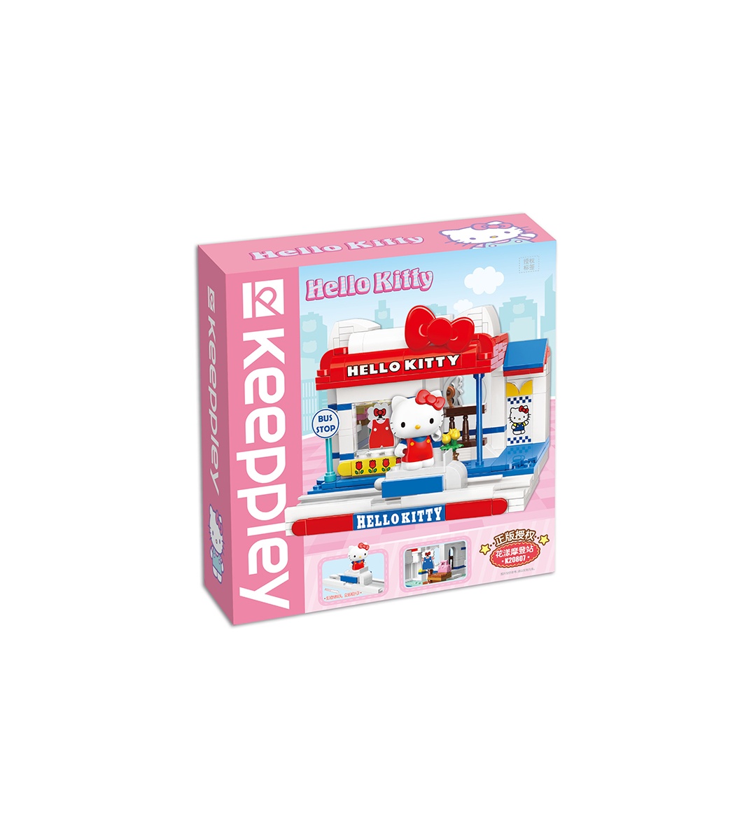 Hello Kitty - Blocks - El Mundo de Eli