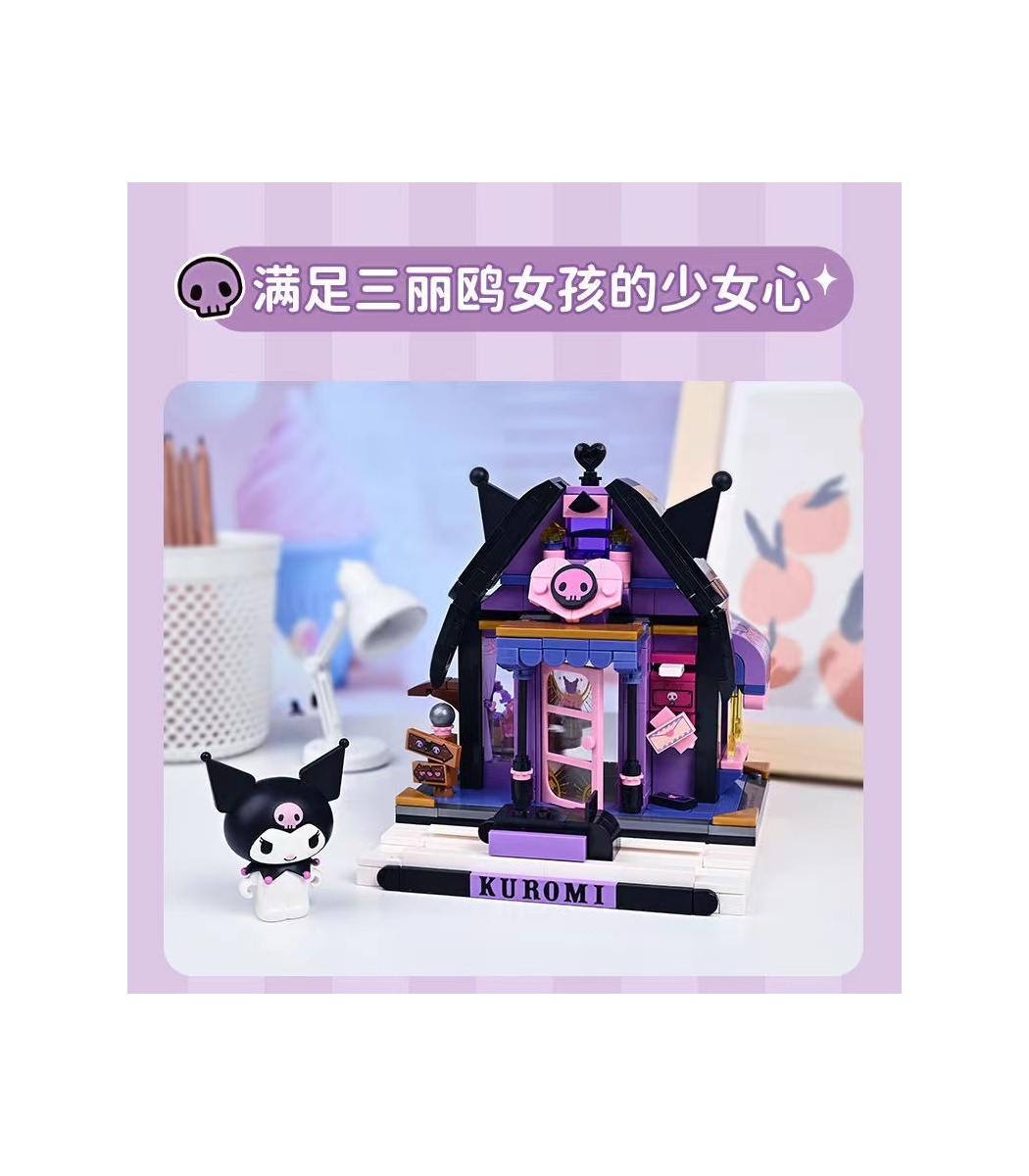 Kuromi - Blocks - El Mundo de Eli