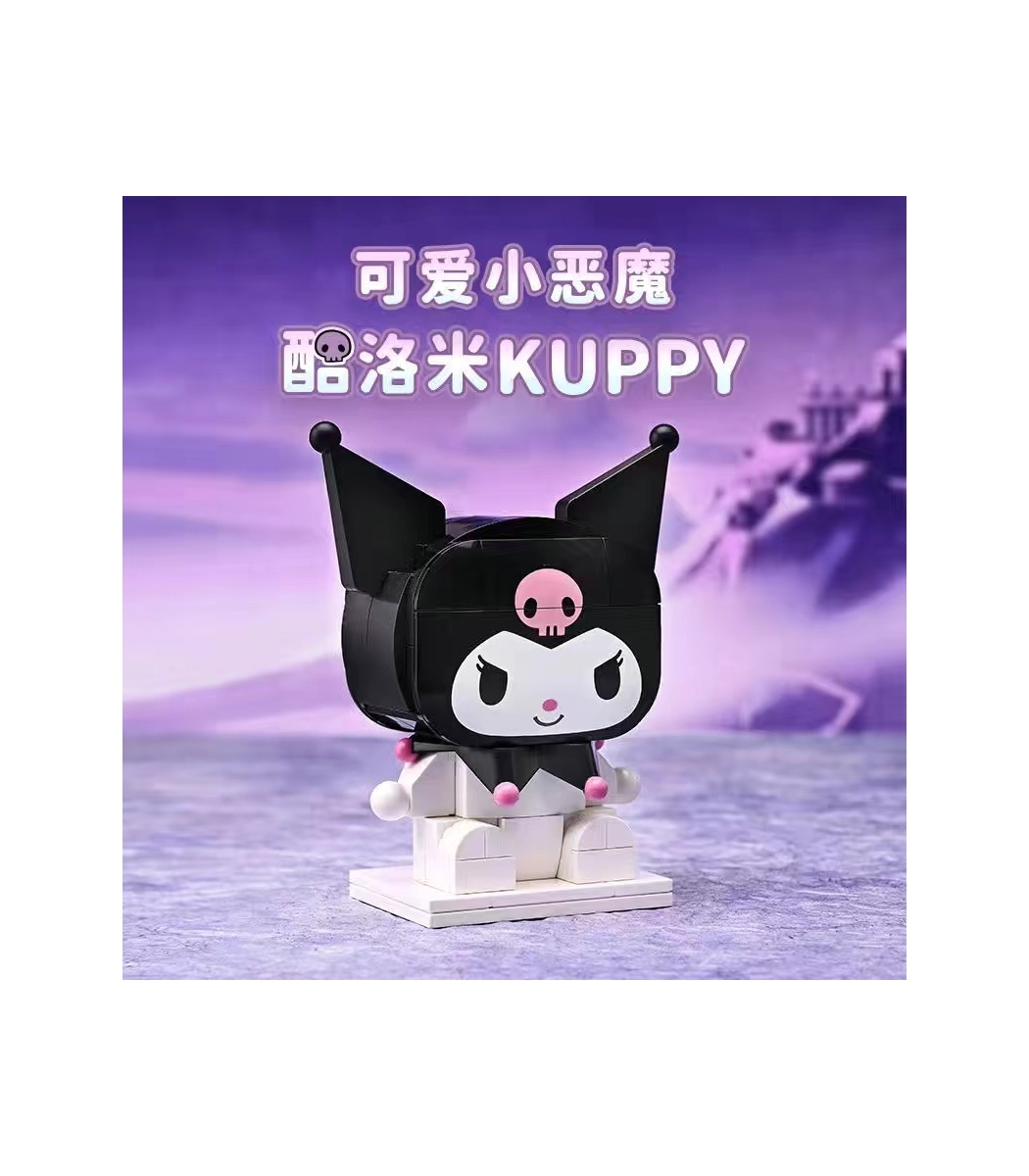 Kuromi - Blocks - El Mundo de Eli