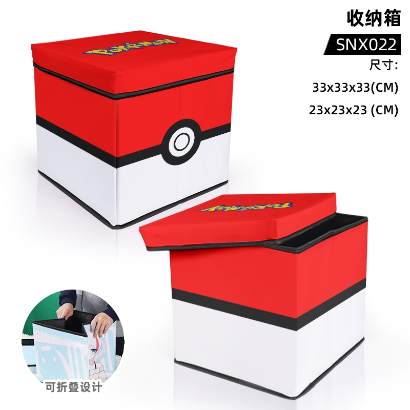 Pokémon - Storage Box - El Mundo de Eli