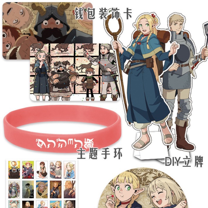 Dungeon Meshi -Gift Bag - El Mundo de Eli