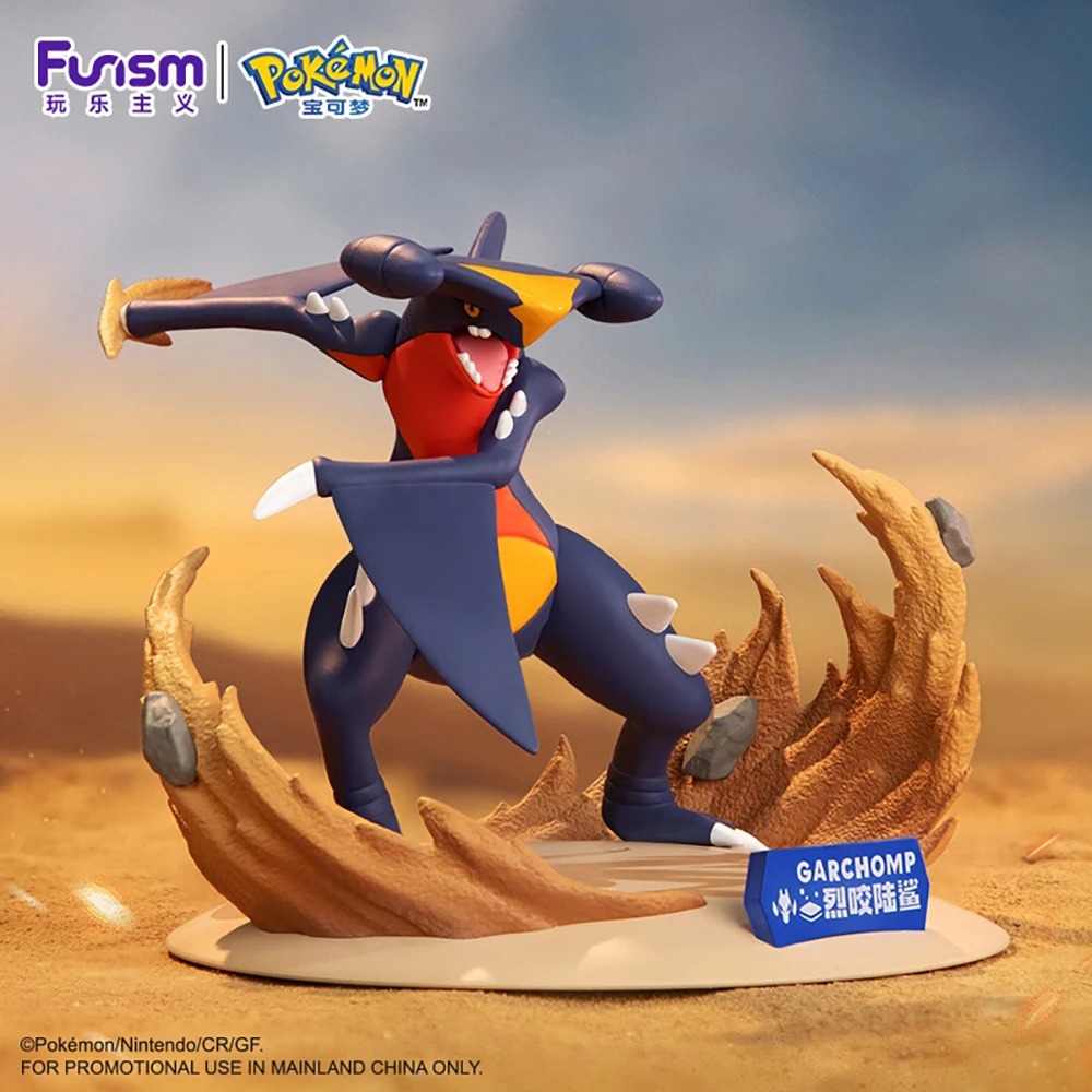 Funism - Garchomp - El Mundo de Eli