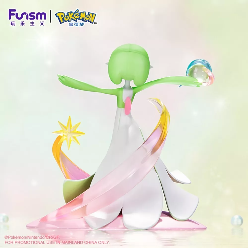 Funism - Gardevoir - El Mundo de Eli