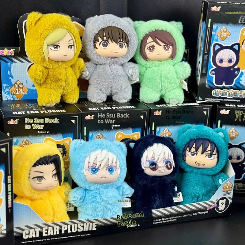 Naruto - Labubu - El Mundo de Eli