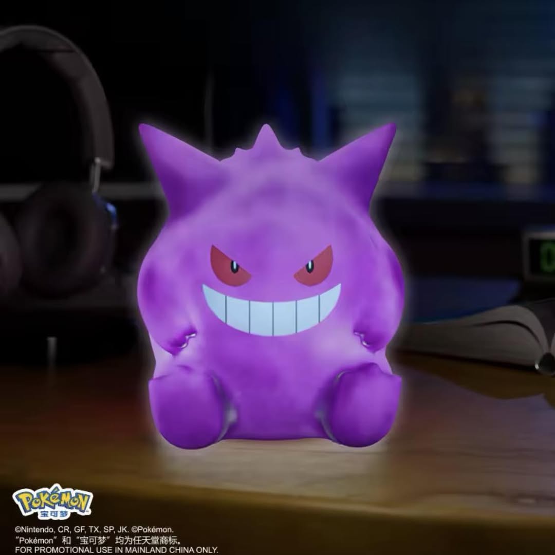 Gengar - Lámpara - El Mundo de Eli