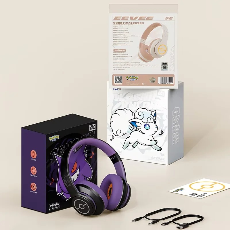 Auriculares de Gengar - El Mundo de Eli